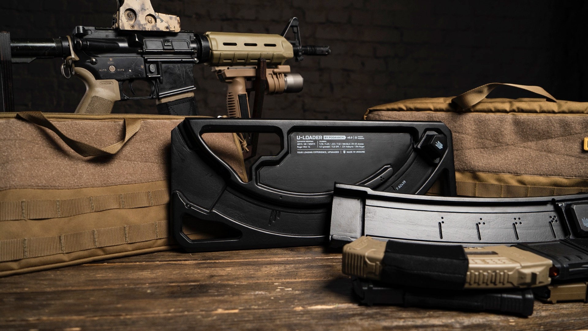 Universal Magazine Speed Loaders | Podavach